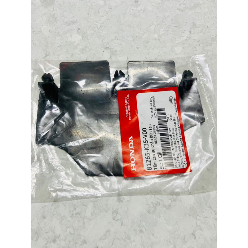 Honda PCX rear wheel fender rubber 2011 2012 2013 2014 2015 2016 2017 ...