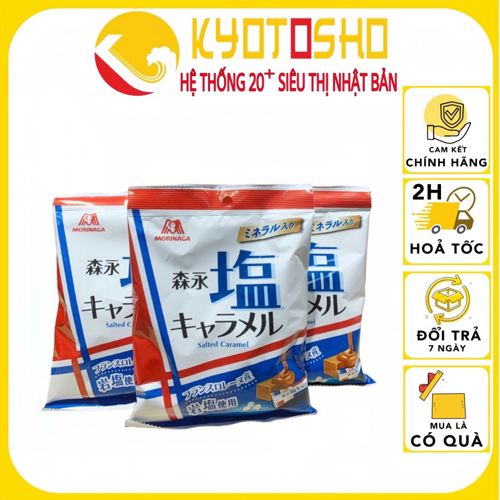 Morinaga Salted Caramel Candy | Shopee Malaysia