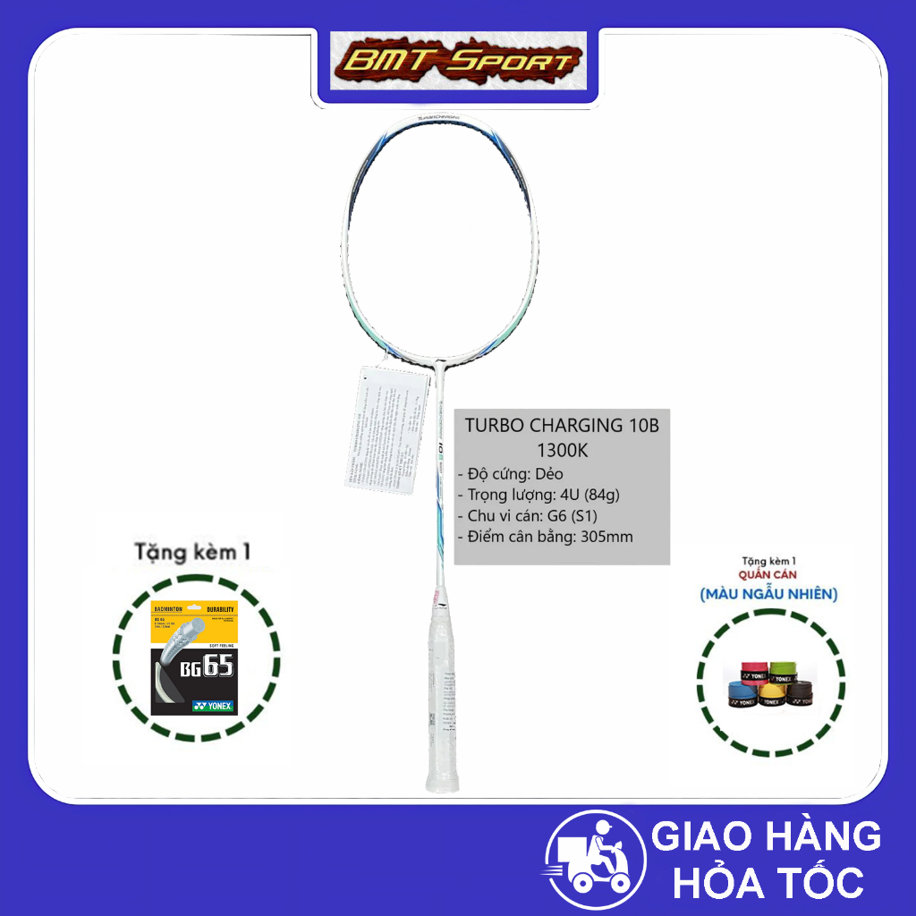 Lining Turbo Charging badminton racket 01D, 10B, 50D, lining Bladex ...