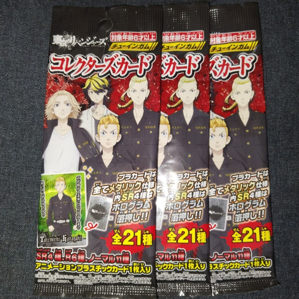 [ Genuine Dignity Card pack ] 01 Tokyo Revengers card pack | Shopee ...