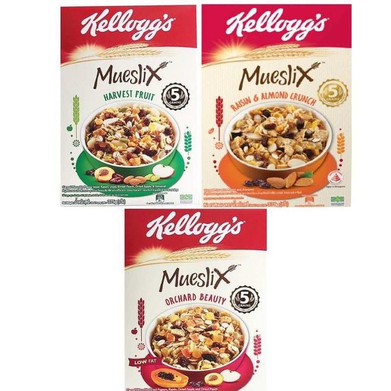 Kellogg's Mueslix Nutritional Breakfast Cereal, 3 Types, 375g Box ...