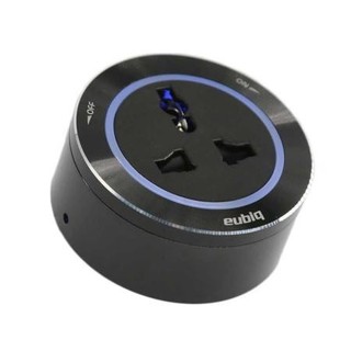 eubiq - Prices and Promotions - Jan 2024 | Shopee Malaysia