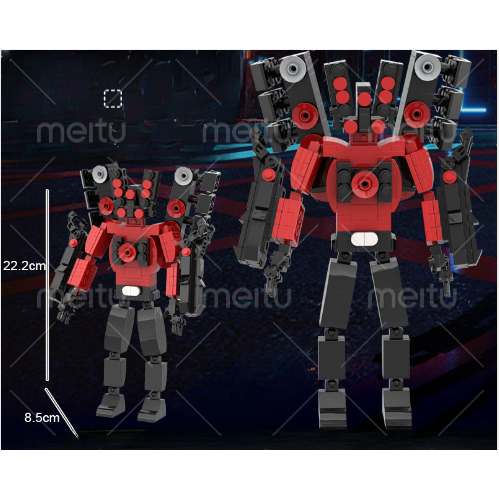 Titan Monitor Man TV Man vs Speaker Man and Toilet Man Compatible with ...