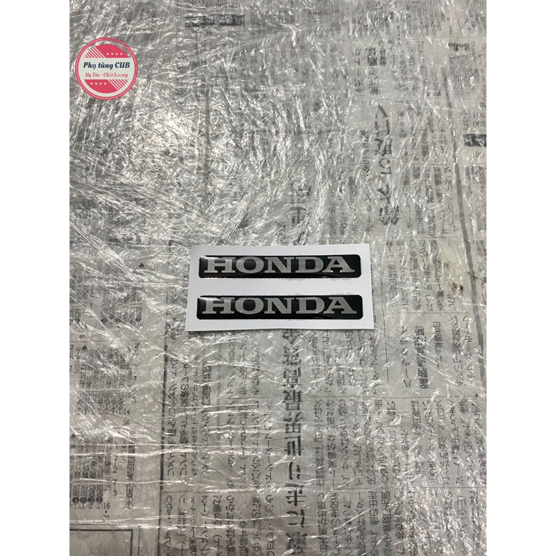Honda sticker for cub trunk (1 bag) | Shopee Malaysia
