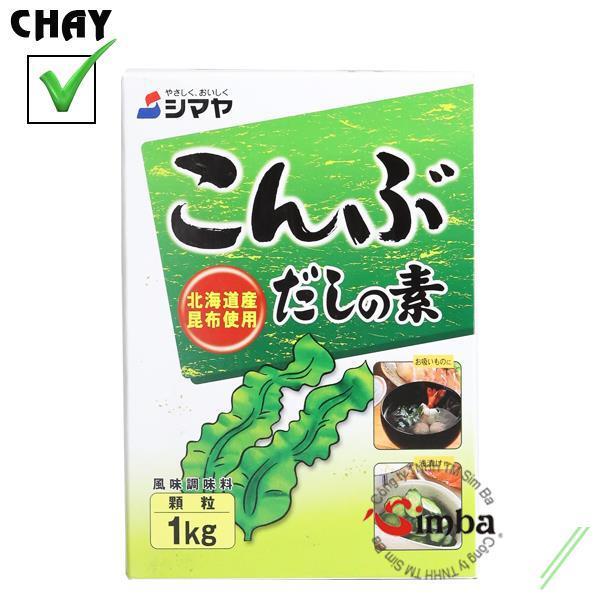Konbu dashi seaweed seasoning powder {Shimaya} - 1kg | Shopee Malaysia
