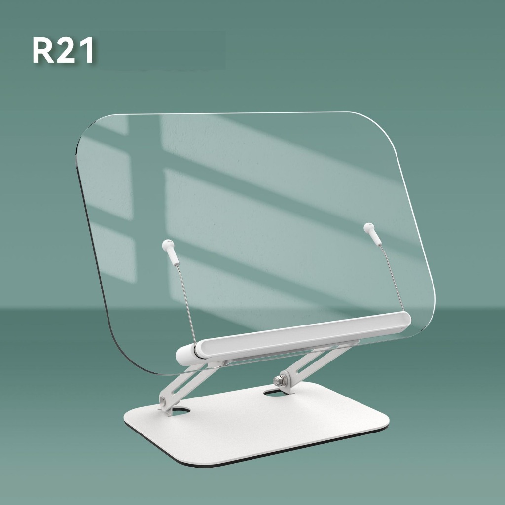 R21 and R22 Reading and Story Reading Stand Combined with Macbook and ...
