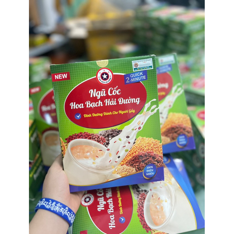 1 Box Of Bach Hai Duong Flower Cereal Powder - Weight Gain - Supplement ...