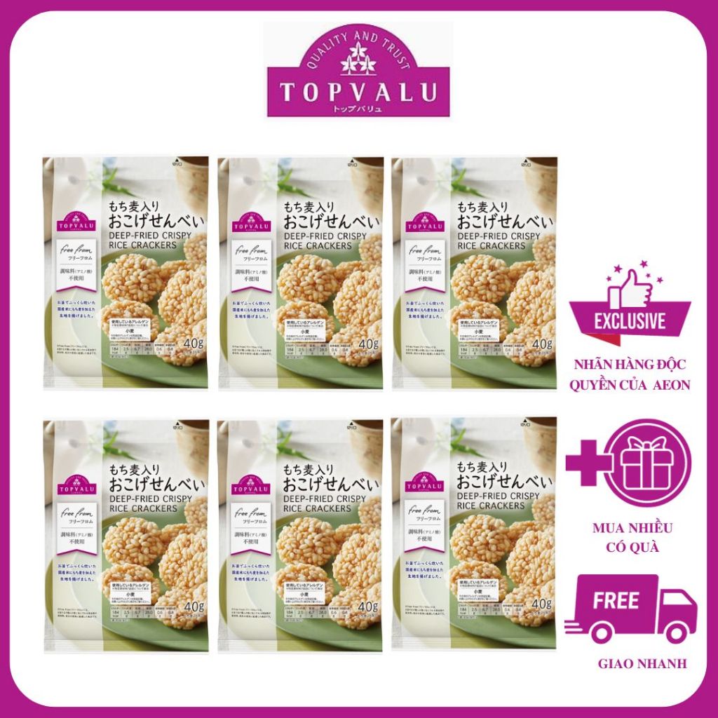 Combo 6 Packs of Crispy Topvalu Rice Cakes 40G | Shopee Malaysia
