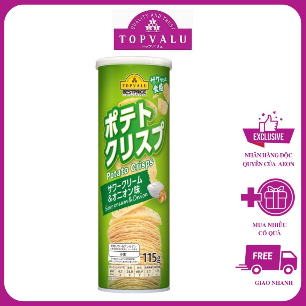 Potato Chip Topvalu Onion Cream Flavor 115G | Shopee Malaysia