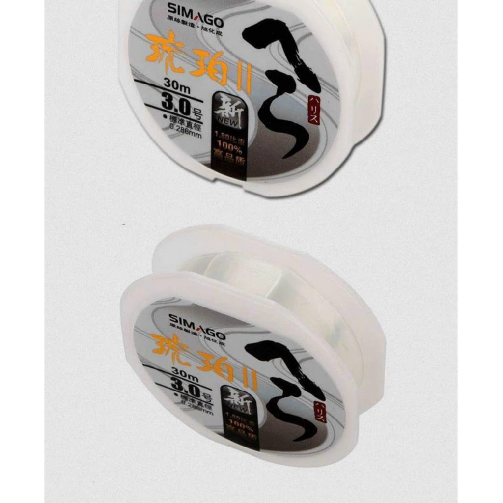 Genuine SIMAGO 50 METER CARD CATERING IN WHITE COMPANY SPECIALIZED IN ...