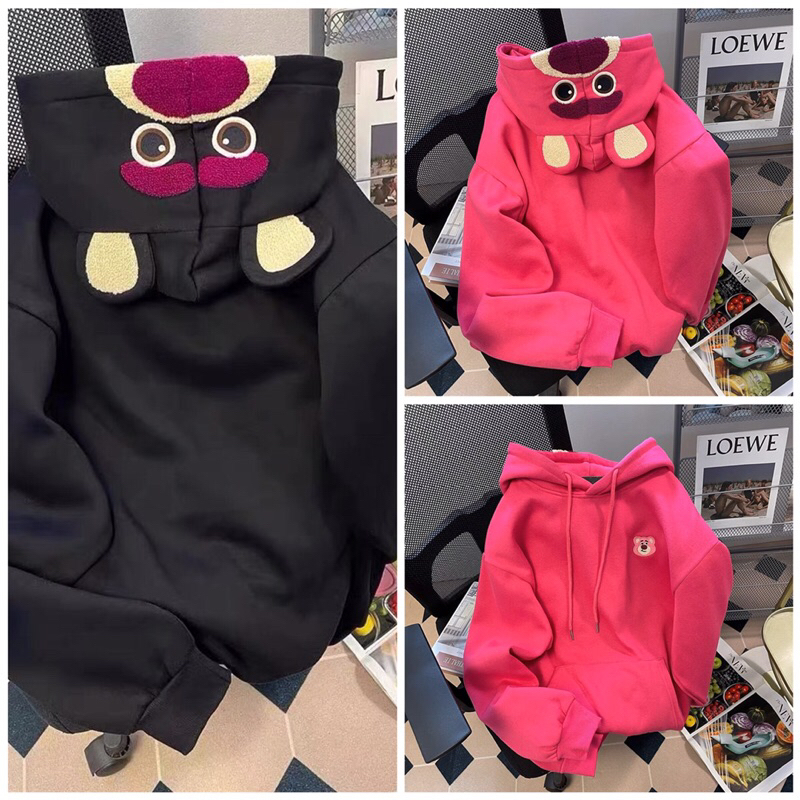 Wide form hoodie with two-layer hat - Bear M002 | Shopee Malaysia