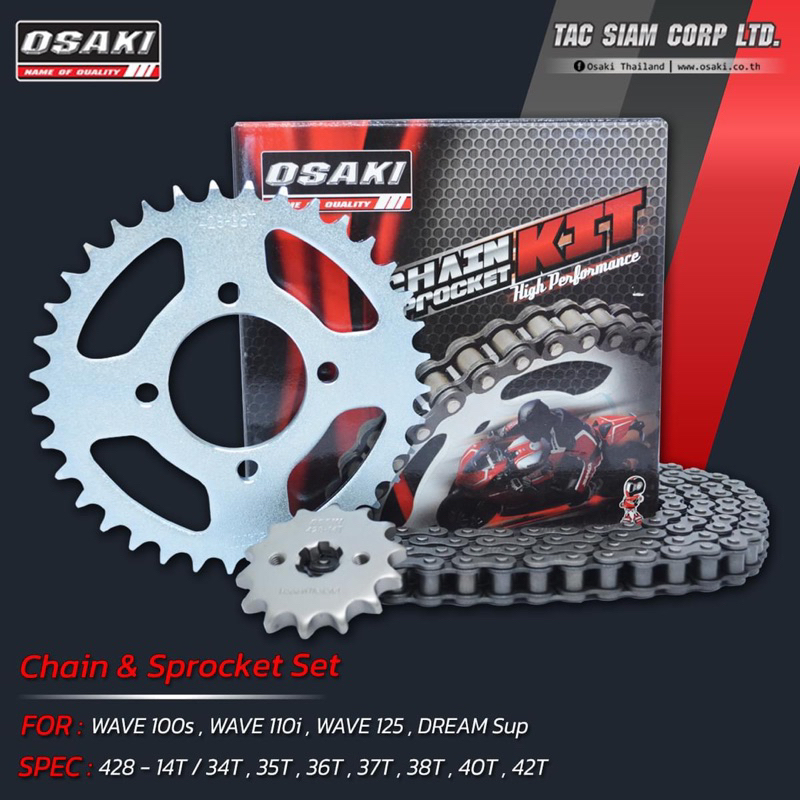 Osaki brand Thailand chain sprocket for Jufiter, SiriusRC. | Shopee ...