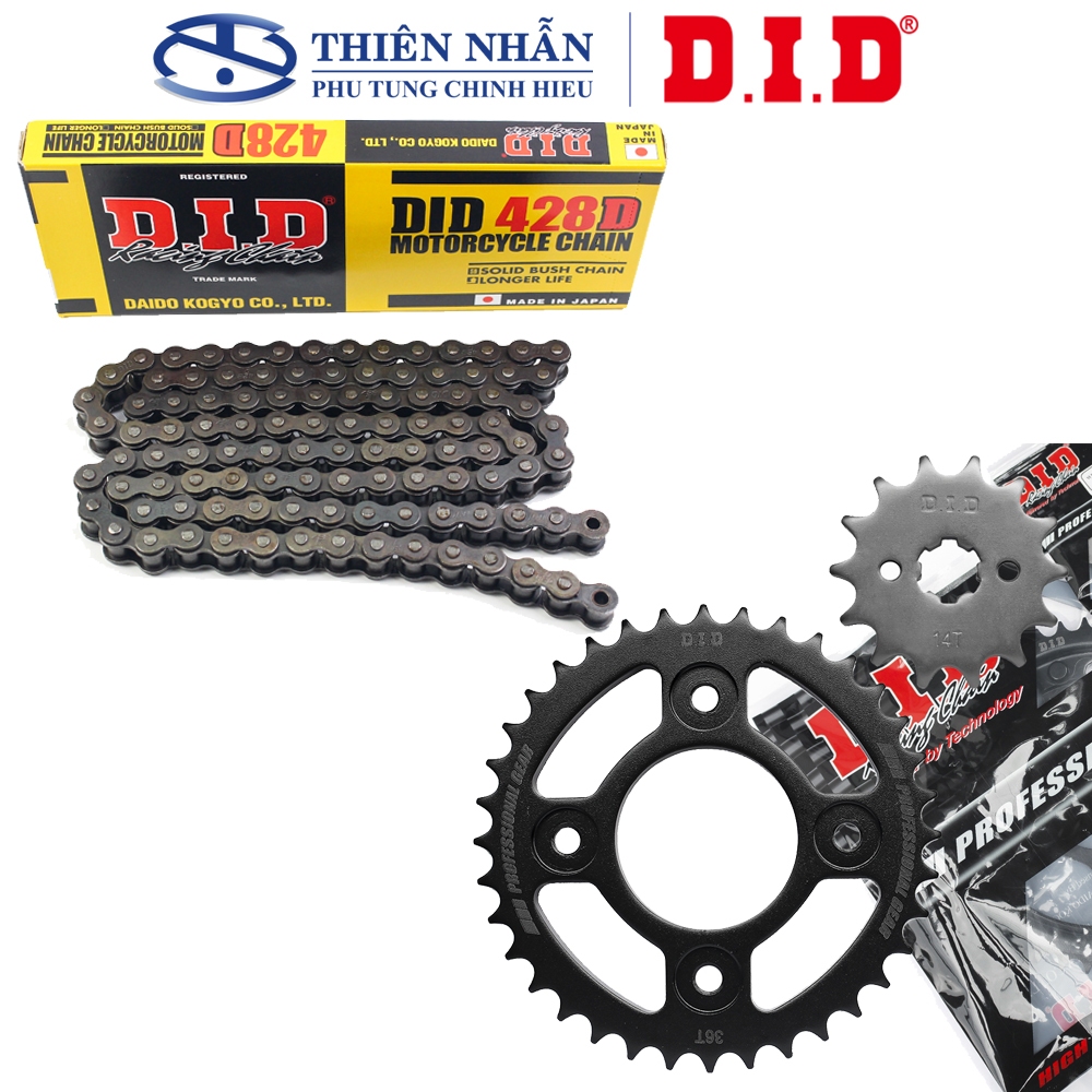 New DID Future 2/X/125/Neo Chain Sprocket; Wave RS/RSX/S100/S110/alpha ...