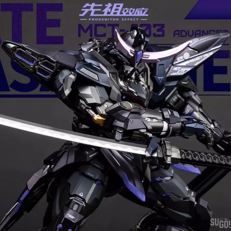 Moshow Date Masamune Black MCT-J03 (Advanced Night Color Limited ...