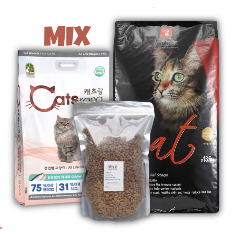 Cat Seeds Mix Pack CATSRANG CATSEYE 1kg Pepper Hairballs - Strengthens ...