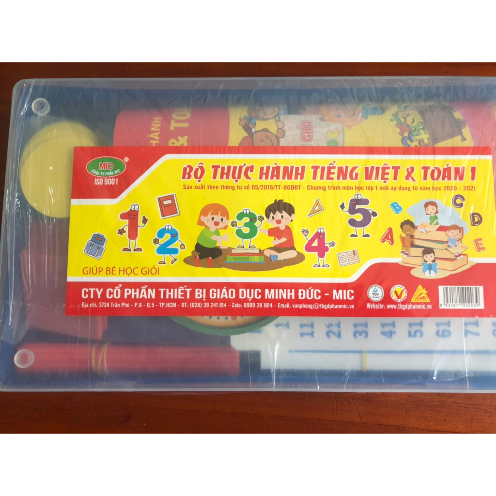 Math - Vietnamese practice set for grade 1 | Shopee Malaysia