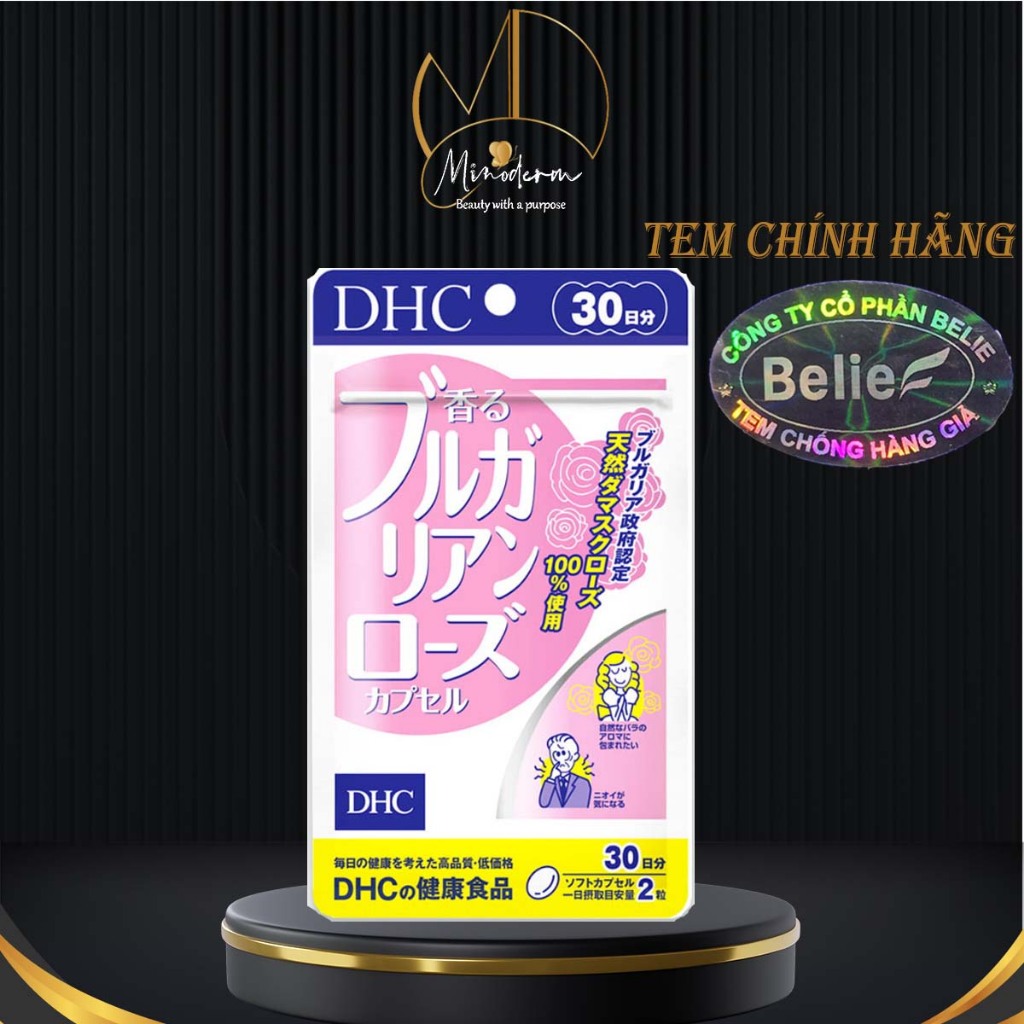 Dhc Rose Body Aroma Tablets Help Prevent Odors, Radiate Natural Rose ...