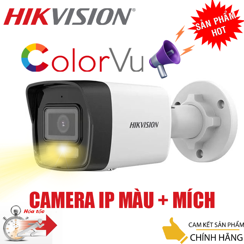 Hikvision DS-2CD1023G2-LIUF cylindrical body 2MP IP Camera has night ...