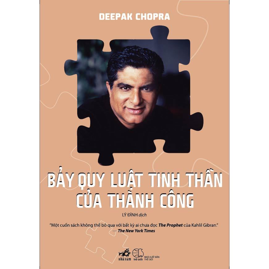 Book Seven Spiritual Laws Of Success Deepak Chopra Shopee Malaysia 8774