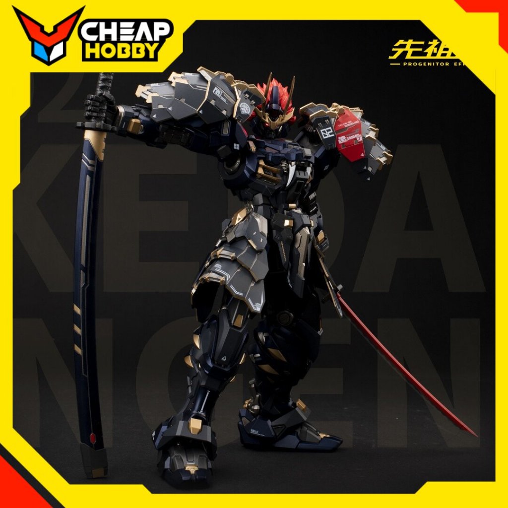 Takeda Shingen Limited Edition Pre-Assembled Model Black WFC2023 Fair ...