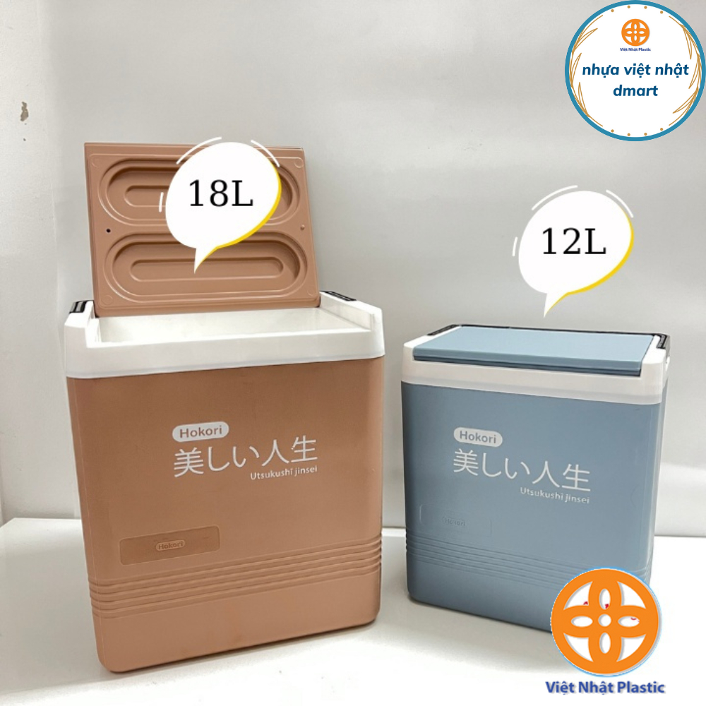 Hokori rectangular thermos, food preservation, Viet Nhat plastic ...