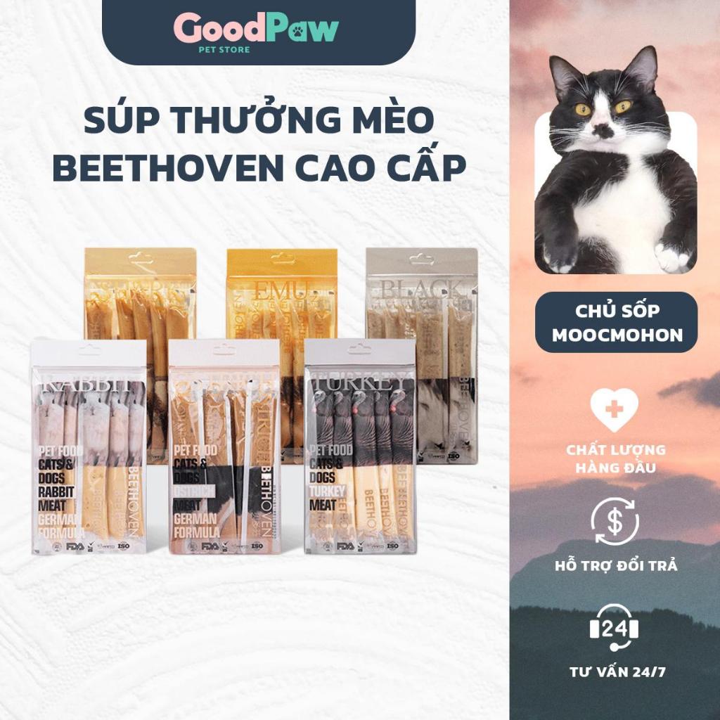 Beethoven premium nutritious cat reward soup 1 box (15g*6 bars ...
