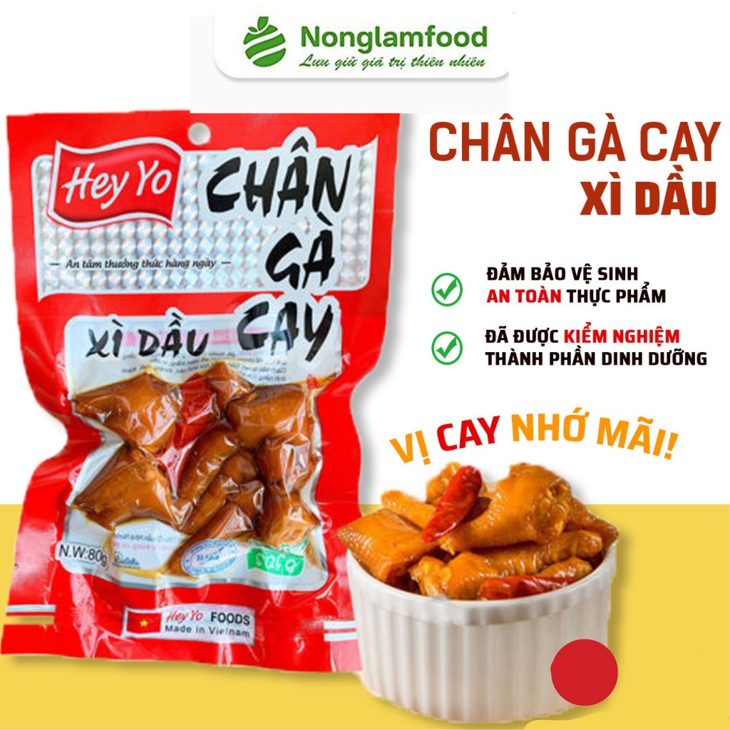 Hey yo 80g Spicy Chicken Feet Vietnamese Spicy Chicken Foot Snacks ...