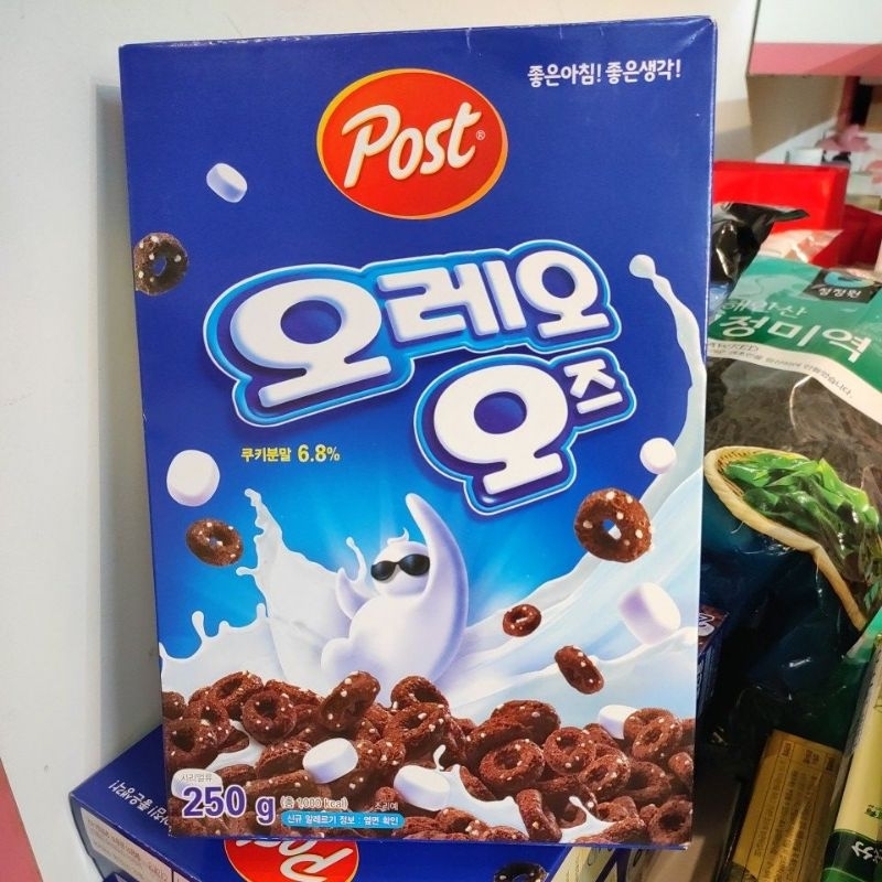 Oreo Cereal 250g | Shopee Malaysia
