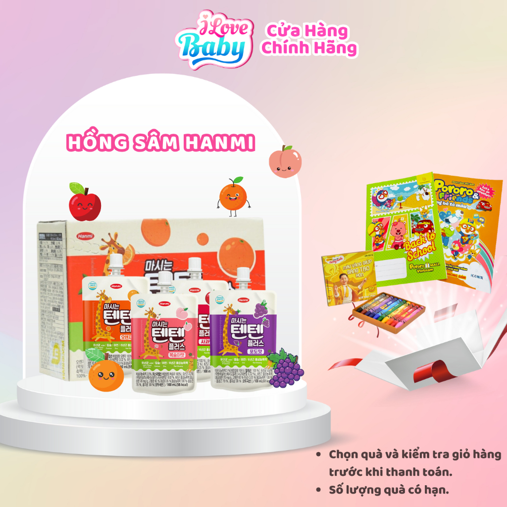 (Box Of 10 packs) (HSD 2025) Hanmi TenTen Korean Red Ginseng Drink ...