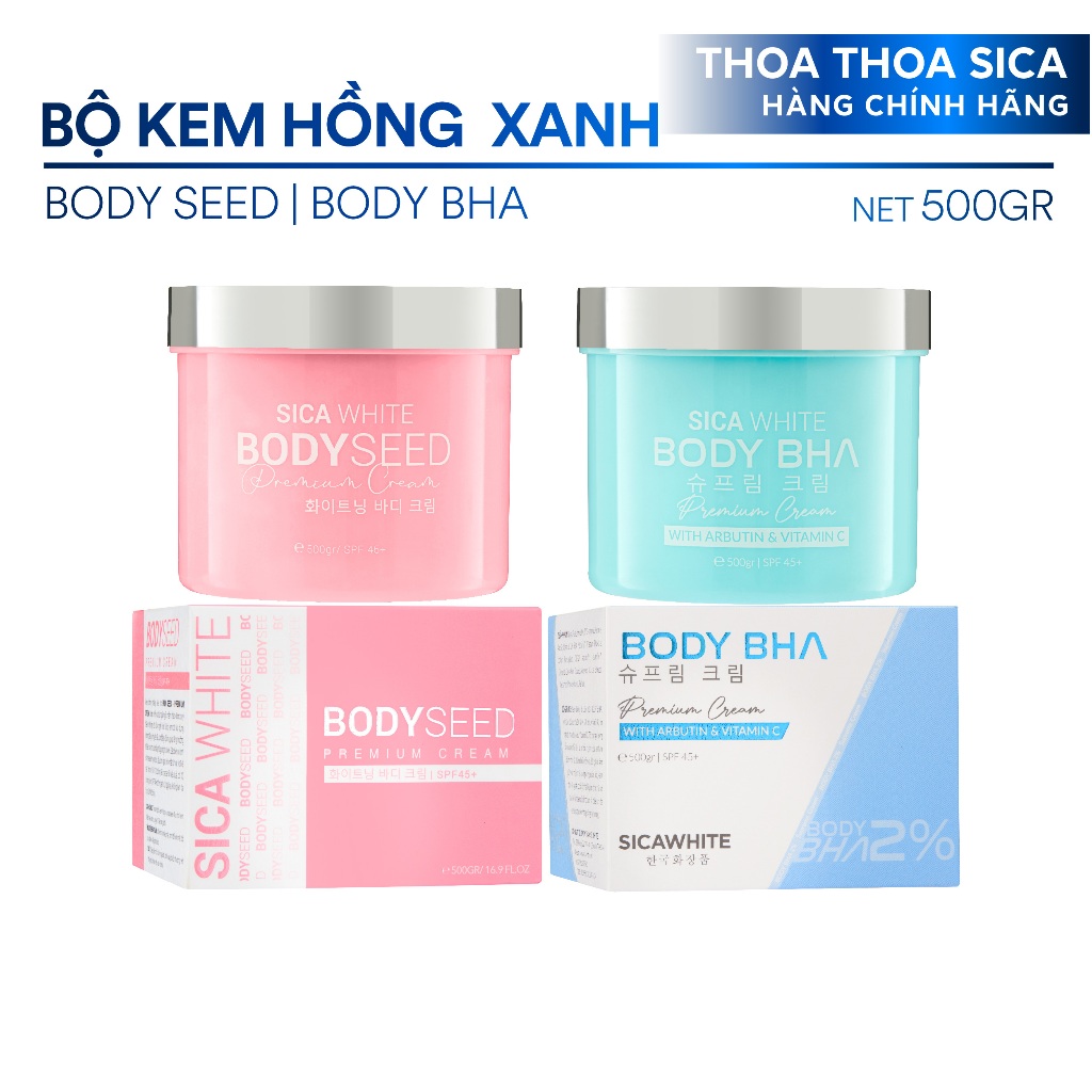 Pink BODY COMBO - BODY BHA 500GR - SICA WHITE | Shopee Malaysia