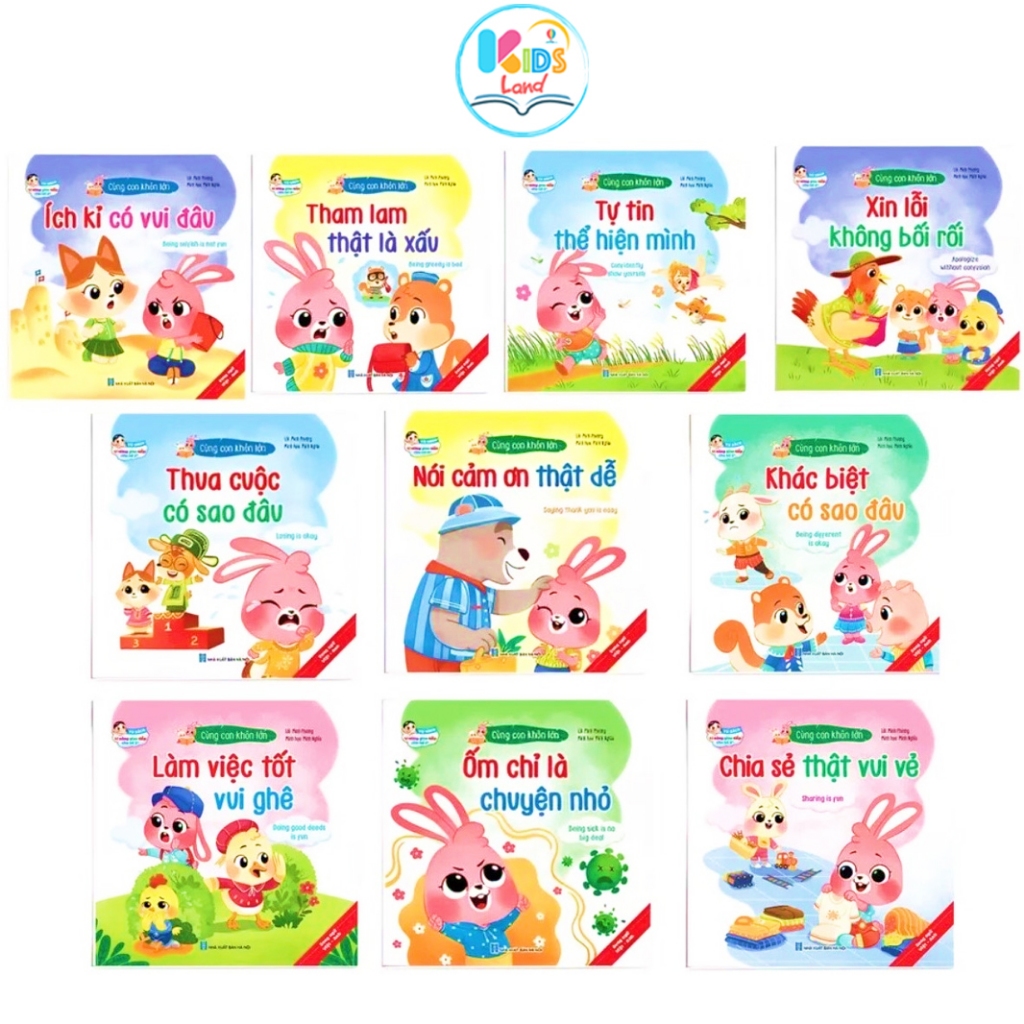 Communication Skills Book for Children - Ehon Growing Up with Your ...