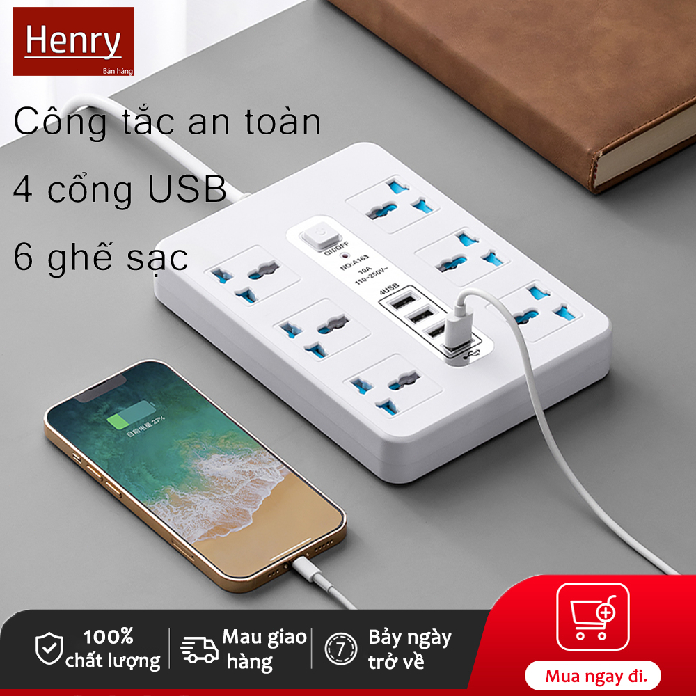 Henry Anti-shock and fireproof multi-purpose power outlet, integrated ...