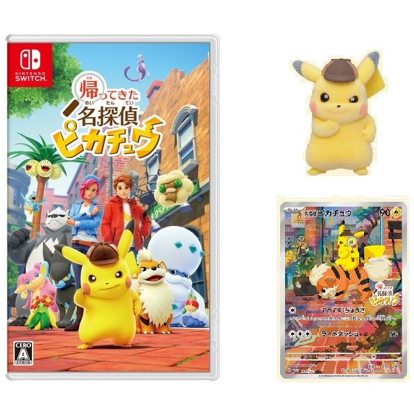 [Super Speed Delivery] Detective Pikachu Return Game (JPN) | Shopee ...