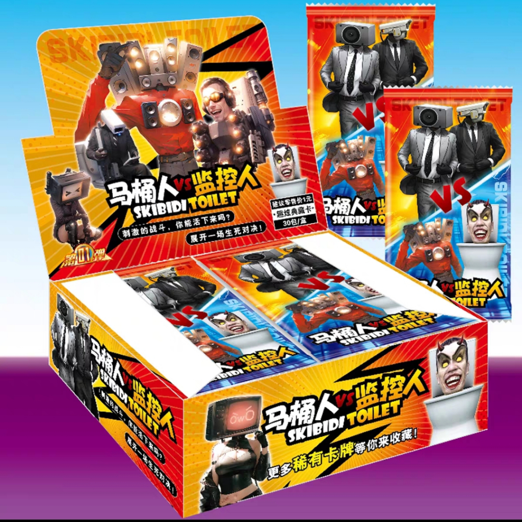 Skibidi Toilet - Original sealed Box of Skibidi Toilet card, beautiful ...