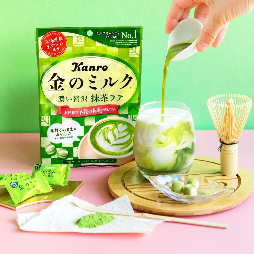 Green tea milk candy, Kanro honey lemon lozenges 70g - Japan | Shopee Malaysia