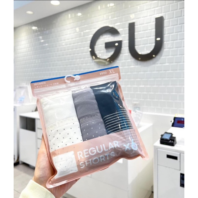 Set of 6 Japanese Gu Pants (New Model with Bag) | Shopee Malaysia