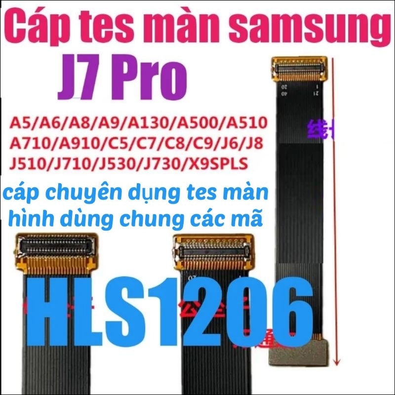 Samsung J7 pro screen test cable | Shopee Malaysia