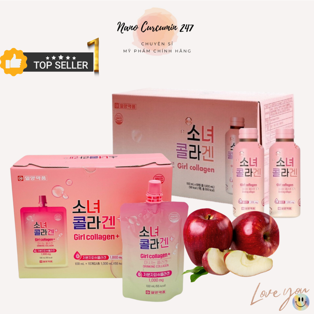 New Girl Collagen Drink in Convenient Sachets to Help Beautify Skin and ...