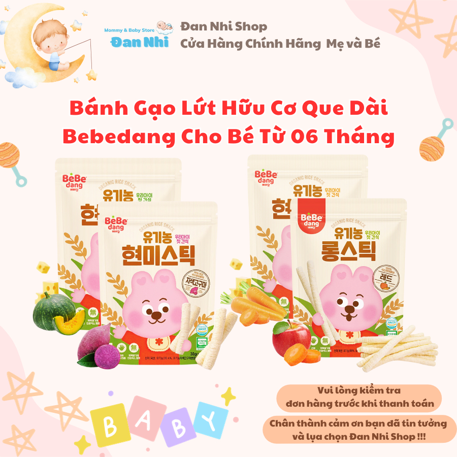 Bebedang Organic Brown Rice Cake Sticks for Babies from 6 Months 30g ...
