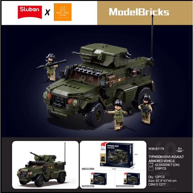 Swat army assembly toy, military assembly model - Russian DVDS Typhoon ...