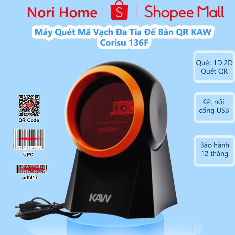 Corisu 136F 2D desktop multi-beam barcode scanner scans all types of codes super fast and ...