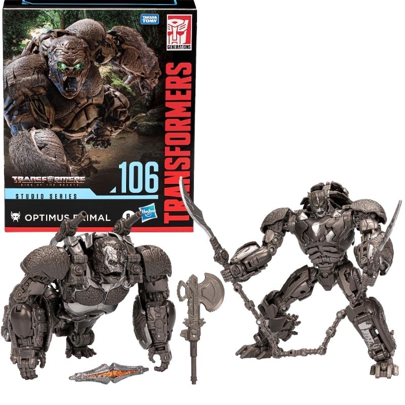 Transformers Studio Series Leader Rise of The Beasts 106 Optimus Primal ...