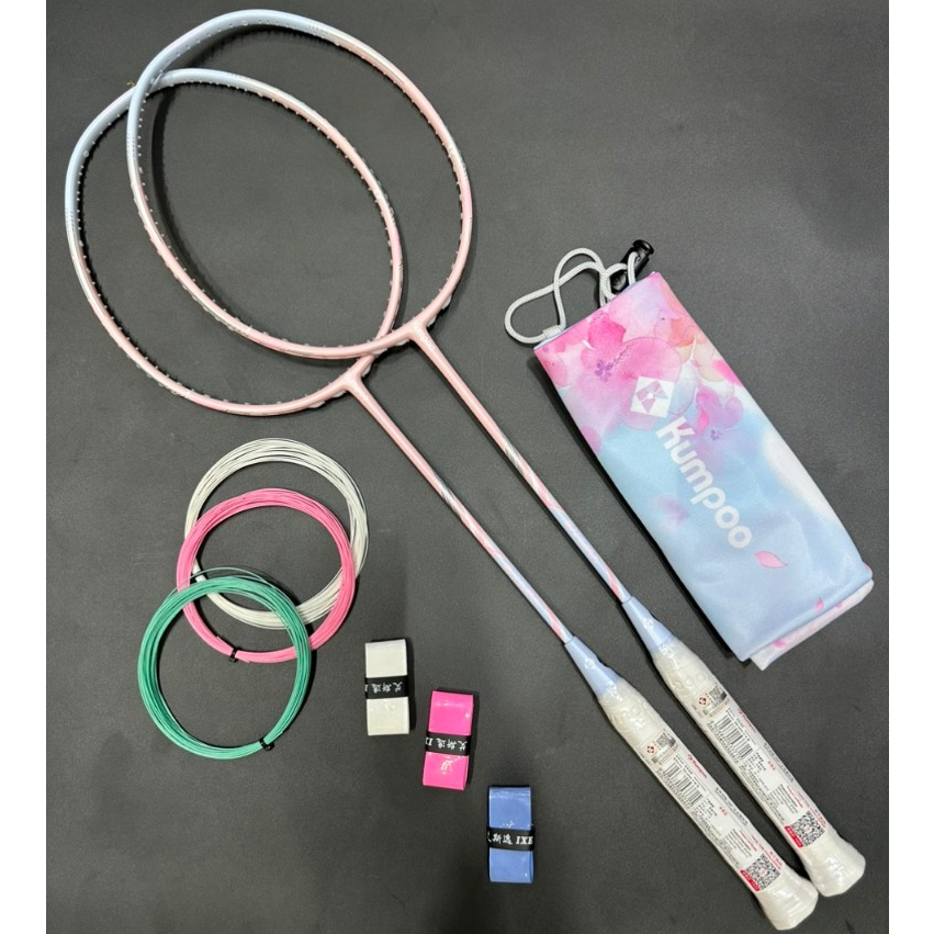 Genuine Kumpoo Sakura 4U,5U Badminton Racket with Strings (Free sale ...