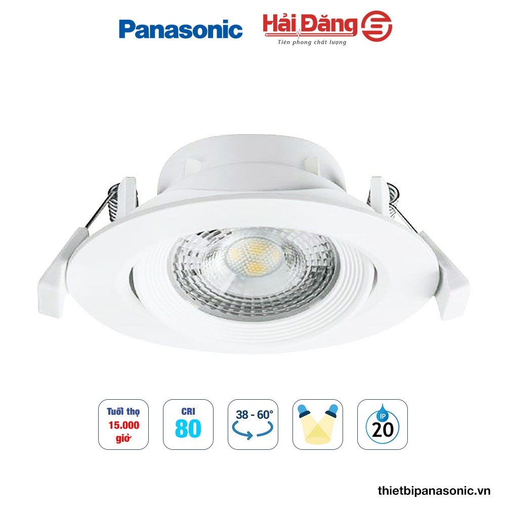 Downlight LED Ceiling Light Adjustable Panasonic Angle - Adjust ...
