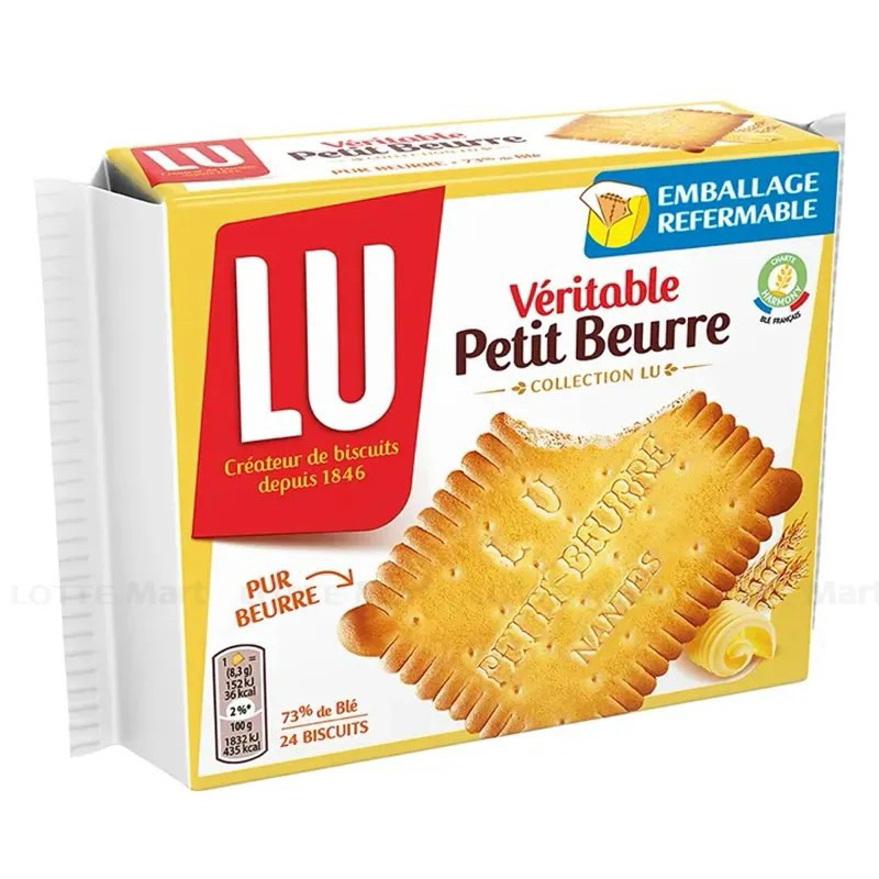 Lu French butter biscuits 200g pack | Shopee Malaysia