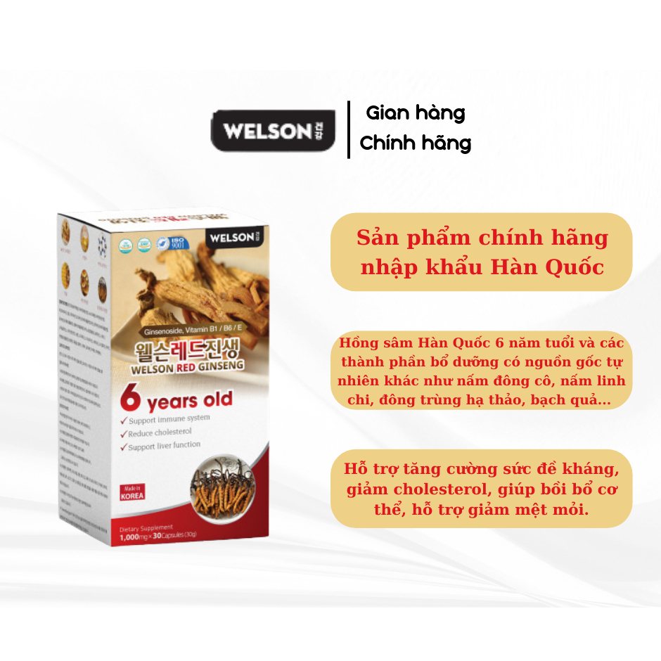 Welson Red Ginseng Health Nourishing Red Ginseng [DATE 3.2024] (Vial 60 ...