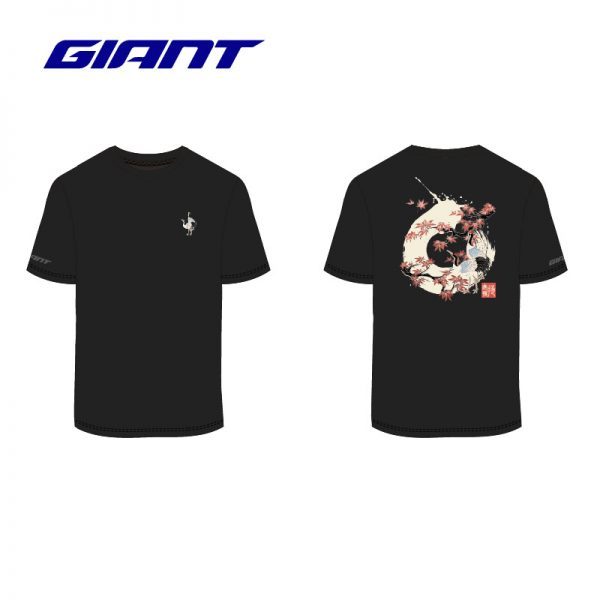 Giant UNIFORM SHIRT – HAC (ROUND NECK) | Shopee Malaysia