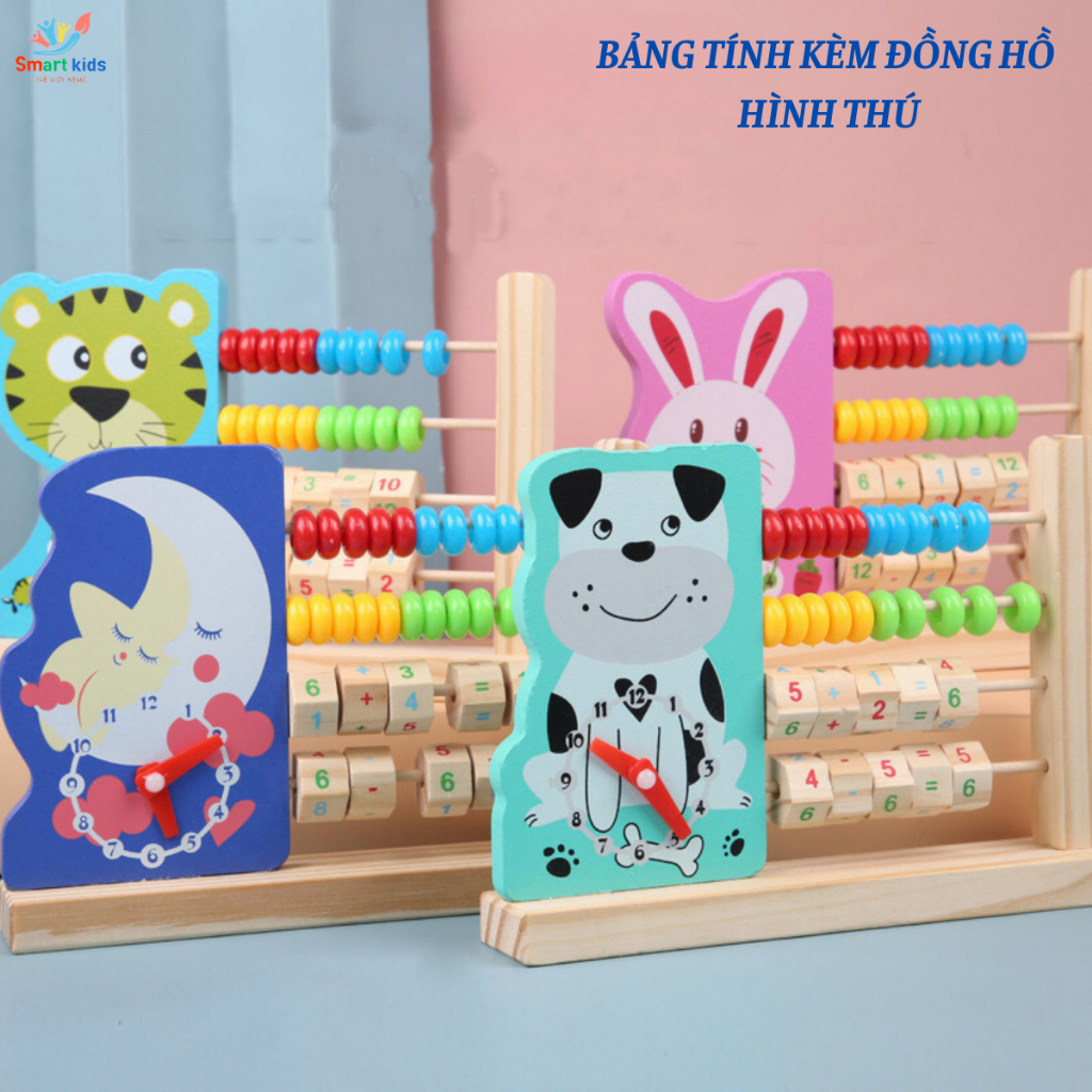 Smartkids Smart Worksheet Set with Wooden Animal Clock for Children to ...