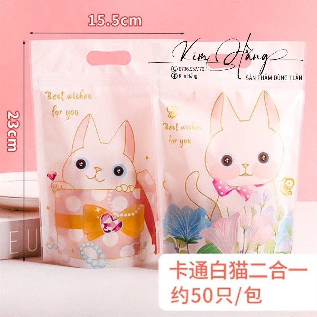 Set of 100 candy zip bags size 15,5 x 23cm, containing candy - cakes ...