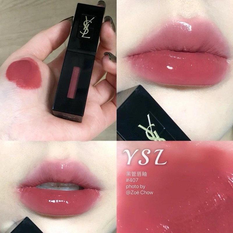 Pass YSL Vinyl Lip Tint color 407 Earth Pink | Shopee Malaysia